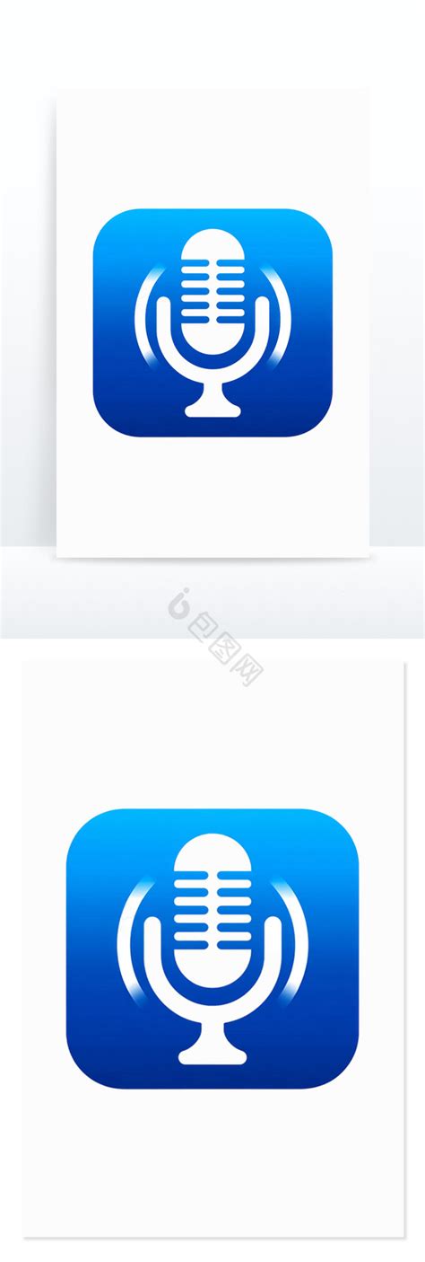语音识别与音频技术免抠png下载 包图网