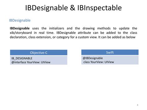 Ibdesignable And Ibinspectible Ppt