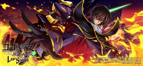 Code Geass Hangyaku No Lelouch Code Geass Lelouch Of The Rebellion