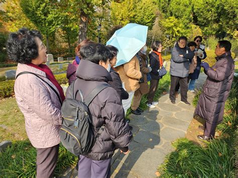 국내 성지순례탐방 5 양화진 외국인 선교사묘원