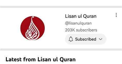 Muhammad Ghumman On Linkedin If Anyones Interested In Learning Arabic Of Quran The Youtube