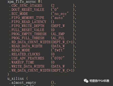 Fpga设计实用分享02 Xilinx的可参数化fifo Fpga 开发圈