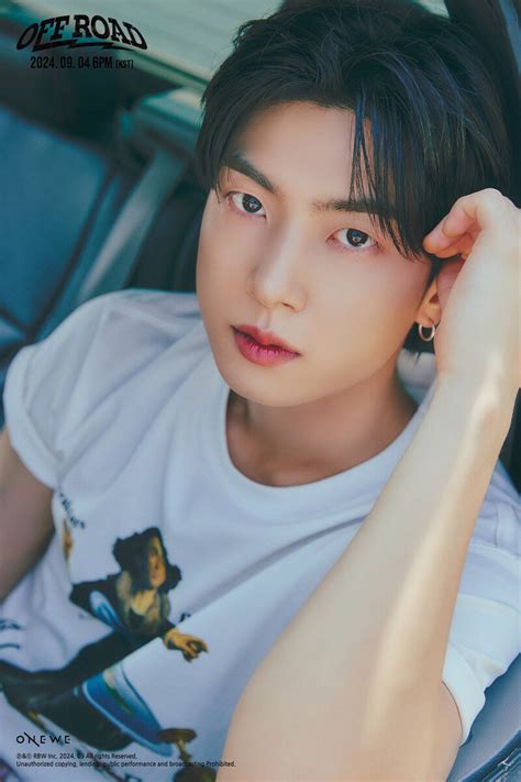Onewe Digital Single Off Road Concept Photos Kpopping