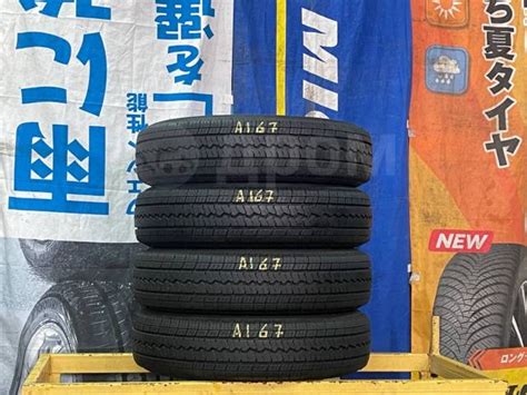 Toyo V-02, 155/80 R14, 14", 1 шт, 155 мм, 80 %, радиальный, летние, без ...
