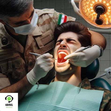 معافیت پزشکی