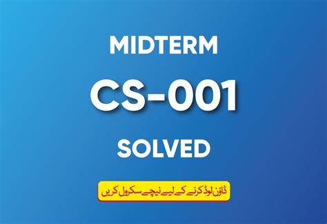 Cs Past Papers Midterm Solved By Moaaz