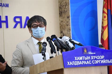 КОВИД 19 ХАЛДВАР ДОЛООН Нийслэлийн Эрүүл мэндийн газар
