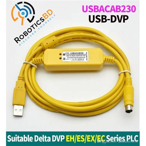 USBACAB Delta PLC Programming Cable Robotics Bangladesh