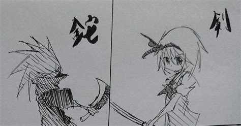 東方 雑書き漫画 ろうしょう（10周年）のマンガ 漫画 西行寺幽々子 魂魄妖夢 Pixiv
