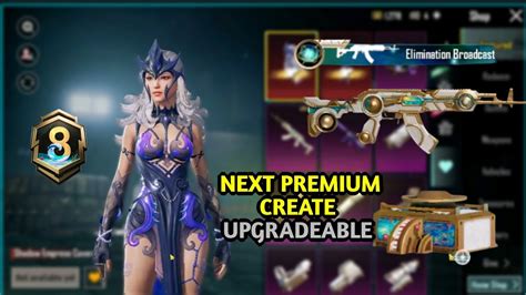 Next Premium Createm762 Upgradeablepubgm Youtube