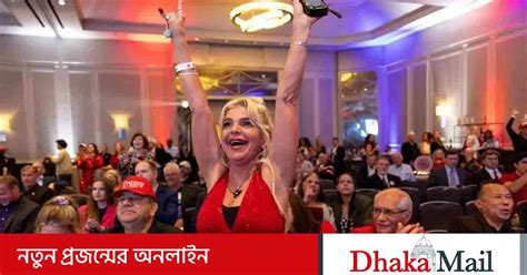 নর্থ ক্যারোলাইনায় ট্রাম্পের বাজিমাত ডেমোক্র্যাট শিবিরে উদ্বেগ