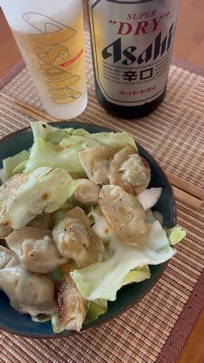 볶은 양배추와 군물만두 Fried Cabbage And Dumplings Youtube