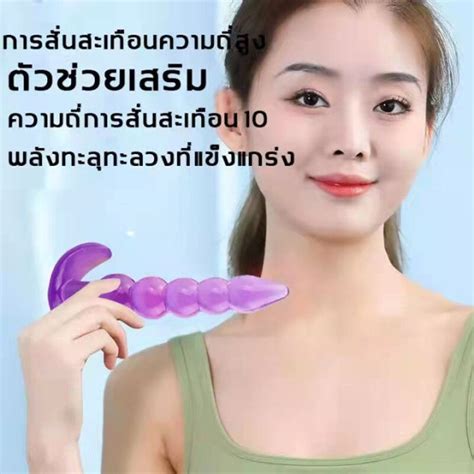 🚀body Handheld Cordless Massager เครื่องนวดไฟฟ้า นวดเพื่อผ่อนคลาย