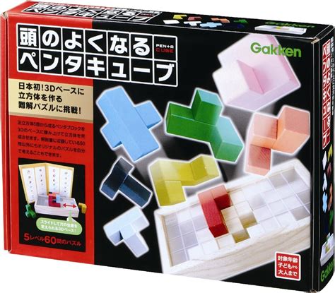 Penta Cube Toys And Games
