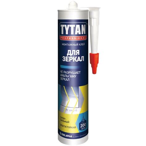 Tytan Professional клей монтажный для зеркал 310 мл БЕЖЕВЫЙ