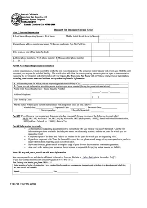 Form Ftb 705 Request For Innocent Spouse Relief Form 2006 Printable