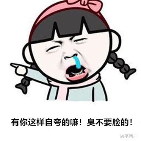 有哪些冷门却好用的东西可以网购？ 知乎