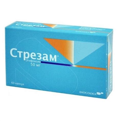 СТРЕЗАМ КАПС Х 60