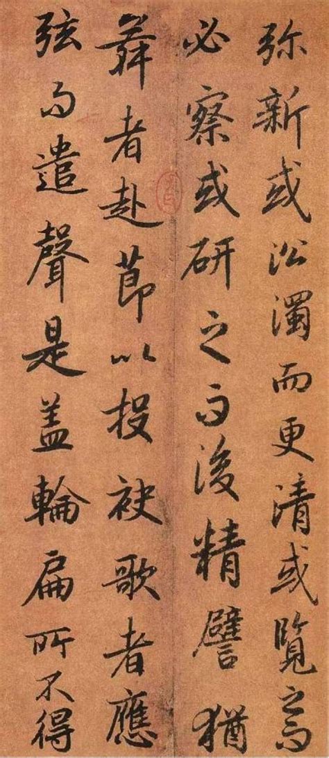 500字的诗词文赋 长篇古诗词500字 500字的古文有哪些 大山谷图库