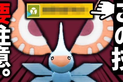 【pokémon】ヒコザル進化系統 Pokémon Charts