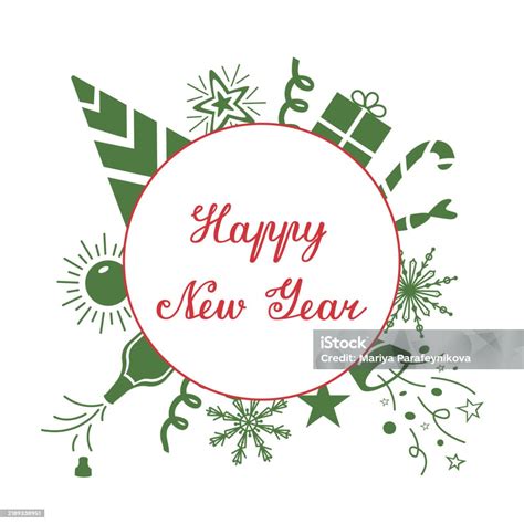 새해를 위한 선물과 눈송이가 있는 원에 축하 비문 포장 엽서 및 포스터에 대 한 텍스트가 있는 컬러 벡터 템플릿 겨울 휴가를위한 인사말 카드 12월에 대한 스톡 벡터 아트