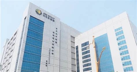 日月光重訊收購k27廠逾七成產權 法人：配合台積電高雄2奈米擴充 財經 Ctwant
