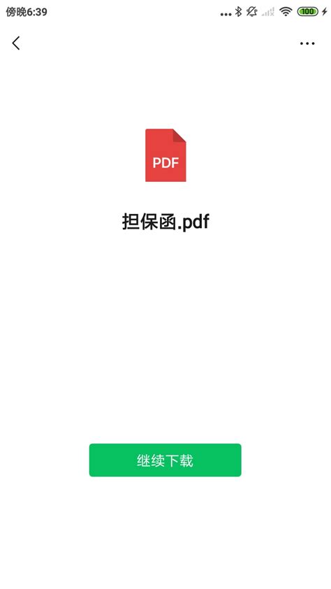 Issue Openflutter Fluwx Github