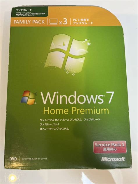 Yahooオークション Windows7 Home Premium アップグレード
