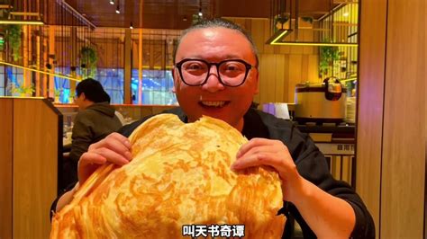 一年卖出100万份锅包肉？北京的东北小馆，小店不大，全是回头客 Youtube