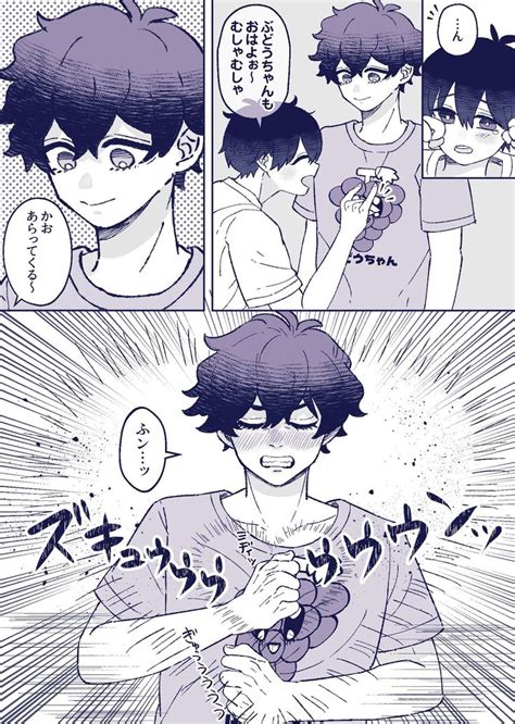 りこるど on X ブルーアート 美しい詩 イラスト