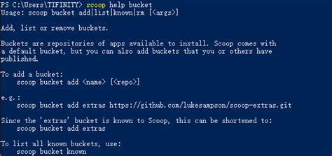 Scoop 为windows而生的命令行包管理工具 Infinit