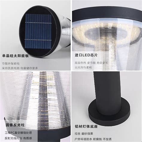 太阳能灯户外灯防水庭院灯led别墅草坪灯室外景观灯花园灯草地灯虎窝淘