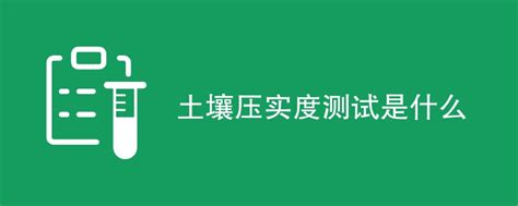 塑料件执行标准包括哪些 企来检