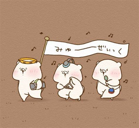 さきさん On X【2024】 クマ イラスト くまイラスト かわいいイラスト