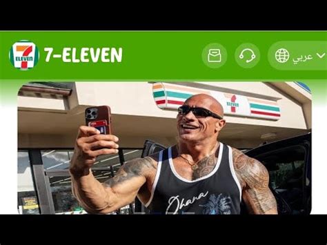شرح موقع 7 ELEVEN وطريقة الربح منه إثبات سحب 3 30USDT YouTube