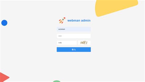 【博客重构之路】webman Admin安装指南重启webman Csdn博客