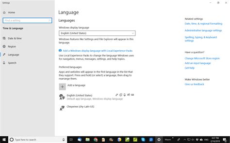 Keyman 10 And Sil Legacy Apps Keyman Sil Language Software Community