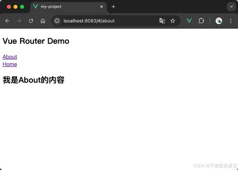 vue项目配置基础路由vue router vue项目使用vue router csdn博客