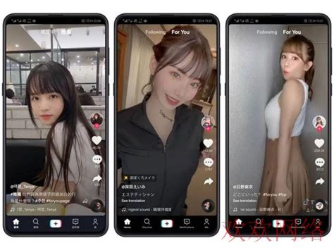 分享tiktok独享节点搭建经验，不用再一直担心网络问题啦！ Tiktok账号购买平台