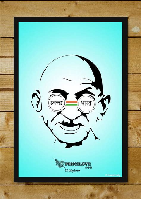 Gandhi Swachh Bharat Artwork Buy High Quality Posters And Framed