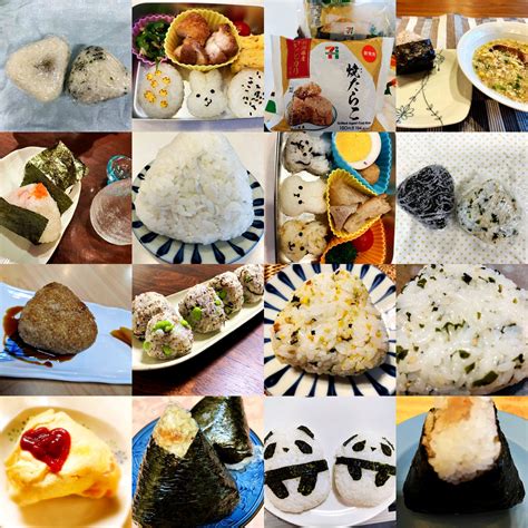株式会社ナリカ Narika Corp On Twitter 【今日はおにぎりの日】石川県鹿西町の杉谷チャノバタケ遺跡から日本最古の