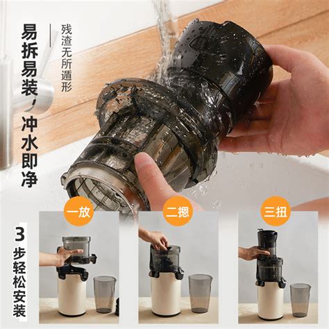 小熊原汁机榨汁机家用汁渣分离小型电动全自动大口径炸果汁机新款 虎窝淘