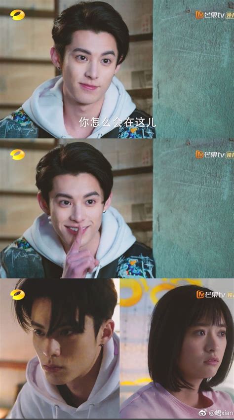 Pin En Meteor Garden 2018