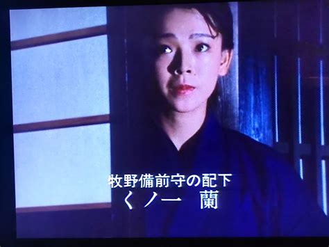 エテキチ On Twitter 月影兵庫あばれ旅 10 おれは盛岡には来なかったより、くノ一 蘭役 森永奈緒美さんです。牧野備前守役