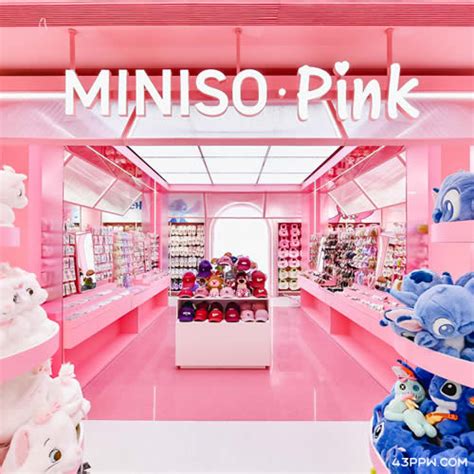 Miniso 名创优品品牌首页