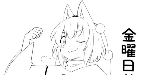 東方 毎度の金曜椛ちゃん～！ 名雲 稔のイラスト Pixiv