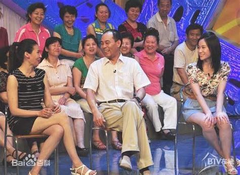 张思乐生活照 最优质张思乐生活照 万佳直播吧