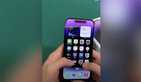 Deep Purple Iphone 14 Pro Max Unboxing Video Hits Youtube