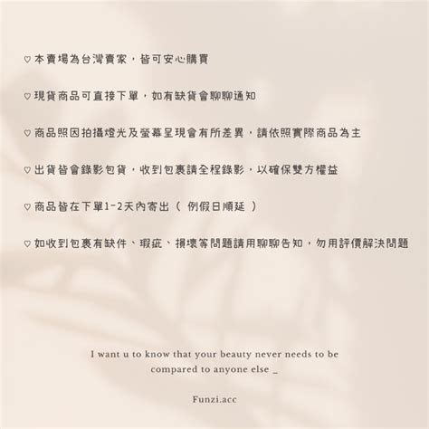 Funzi ♡ 多巴胺色系 幾何滴油bb夾 可愛少女糖果色髮夾 瀏海 邊夾 甜美幾何瀏海夾 髮夾 韓國 蝦皮購物