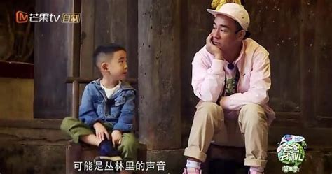 《爸爸去哪兒》媽媽登場，jasper卻掙脫應采兒，拉陳小春失控大哭 Peekme